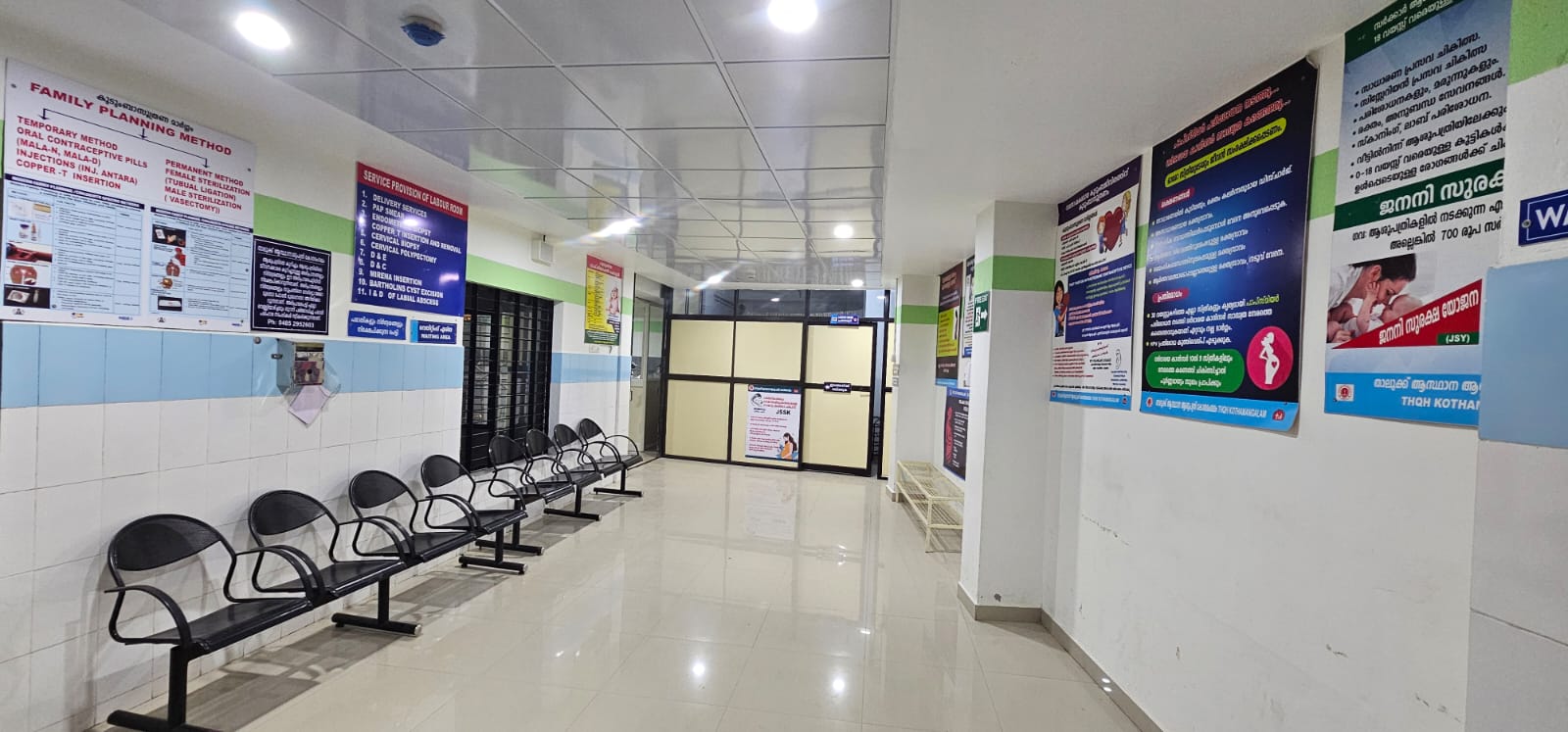 Taluk Headquarters Hospital Kothamangalam